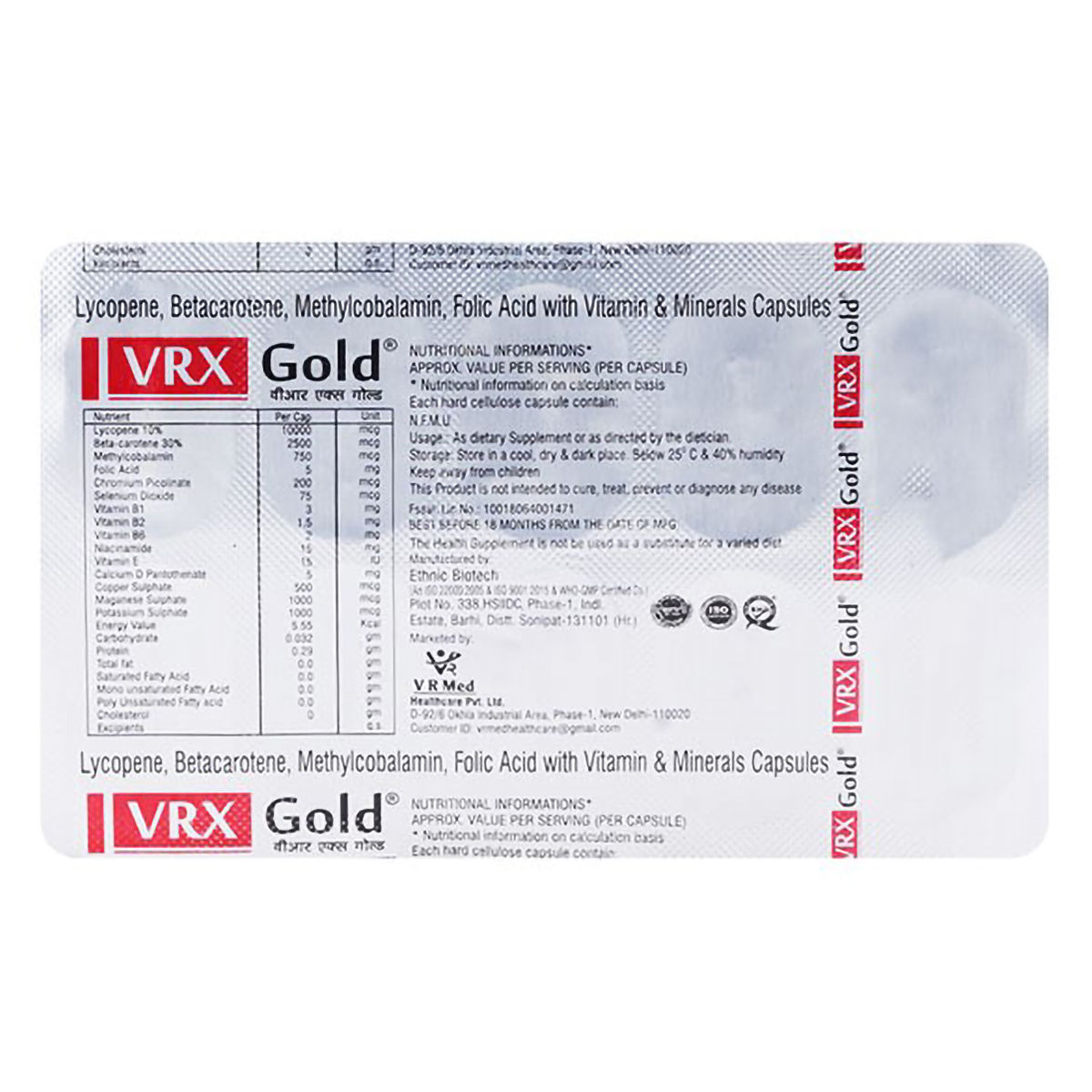 VRX Gold Capsule | Uses, Side Effects, Price | Apollo Pharmacy