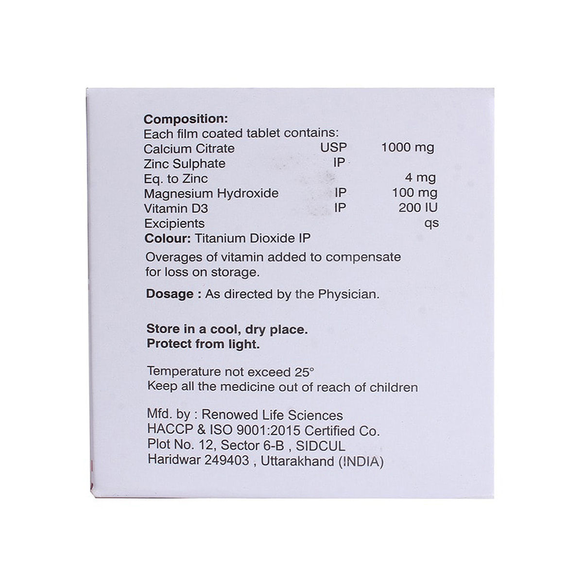 Vrzcal Tablet 10's Price, Uses, Side Effects, Composition - Apollo Pharmacy