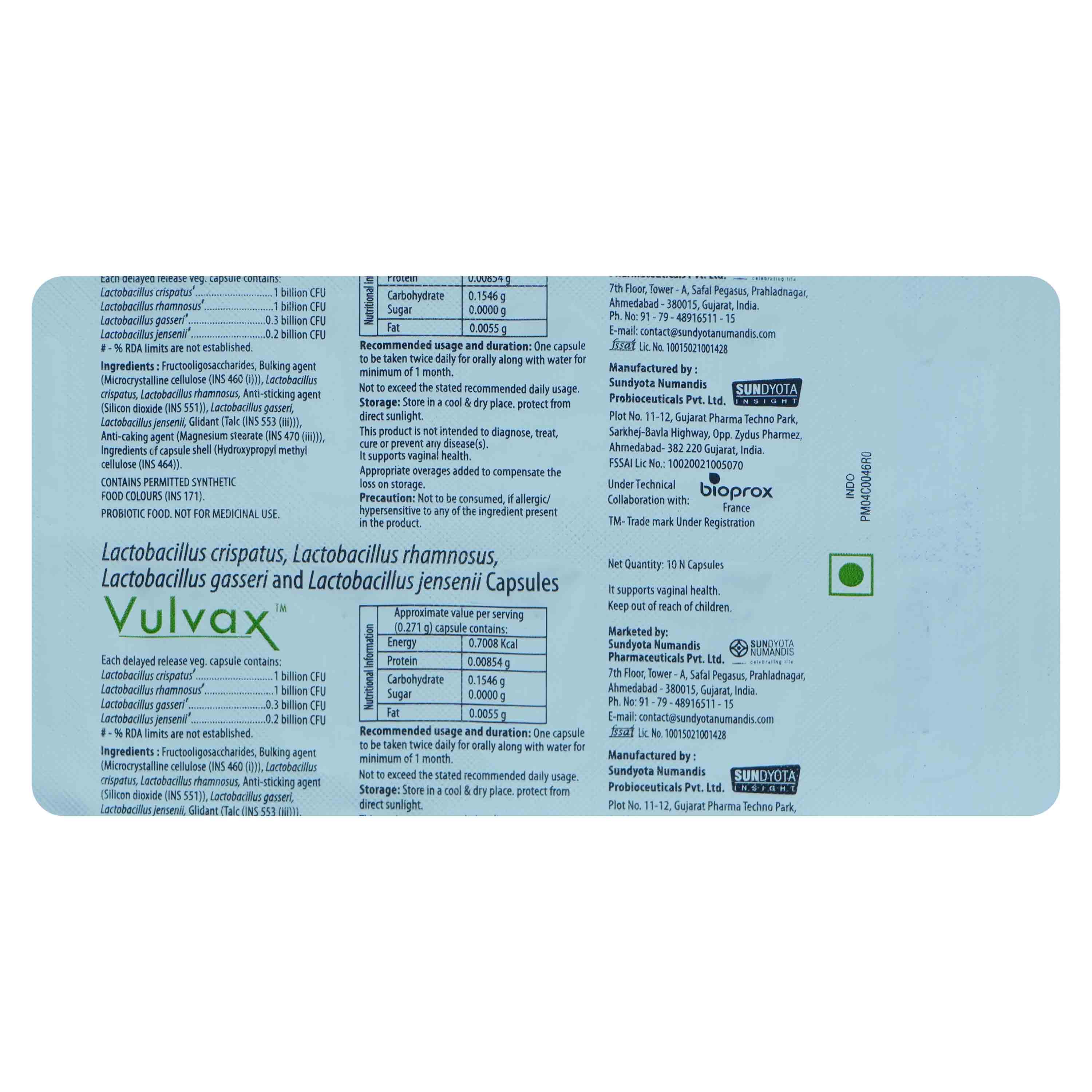 Vulvax Capsule | Uses, Side Effects, Price | Apollo Pharmacy