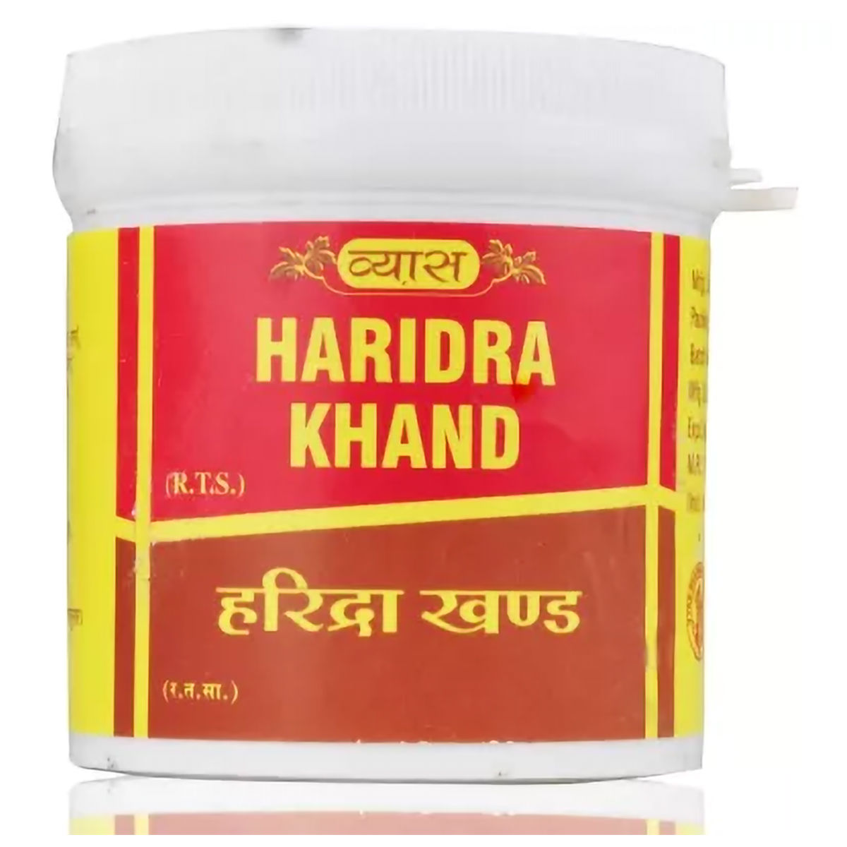 Buy Vyas Haridra Khand Powder, 100 gm | 19 Minutes Delivery | Apollo ...