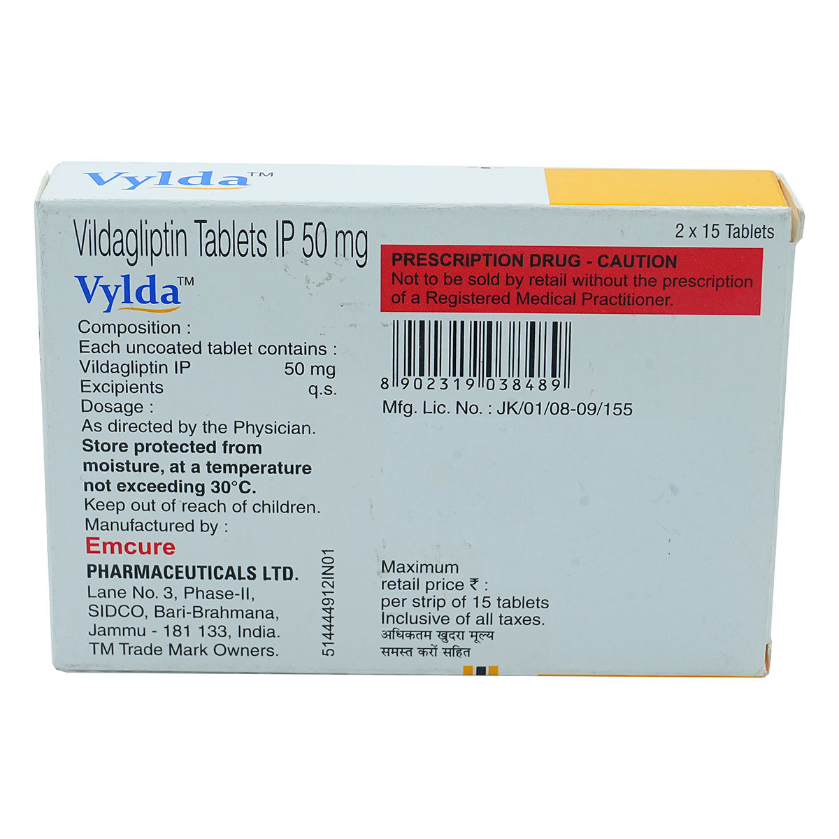 Vylda Tablet 15's Price, Uses, Side Effects, Composition - Apollo Pharmacy