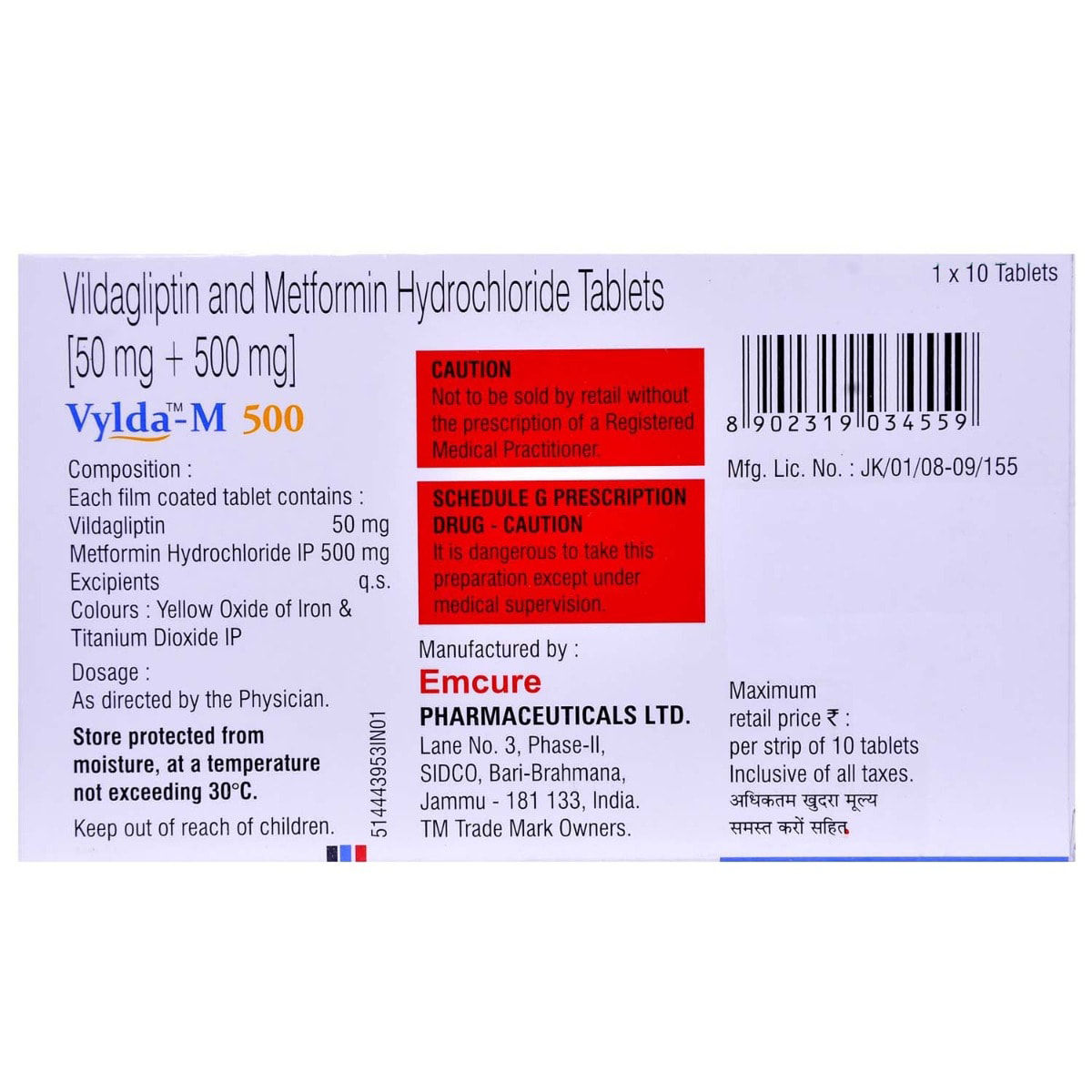 Vylda-M 500 Tablet | Uses, Side Effects, Price | Apollo Pharmacy