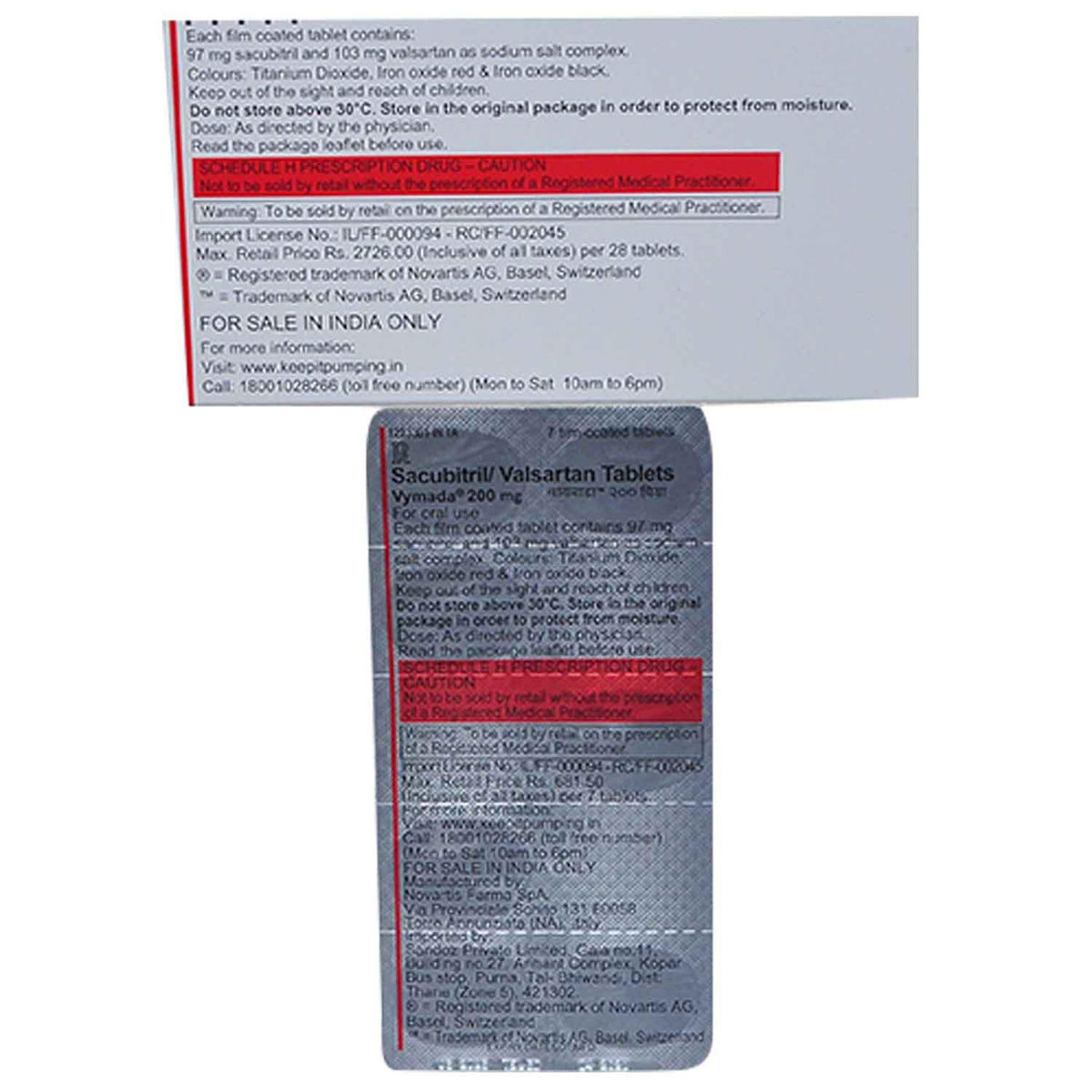 Vymada 200 Tablet 7's Price, Uses, Side Effects, Composition - Apollo ...