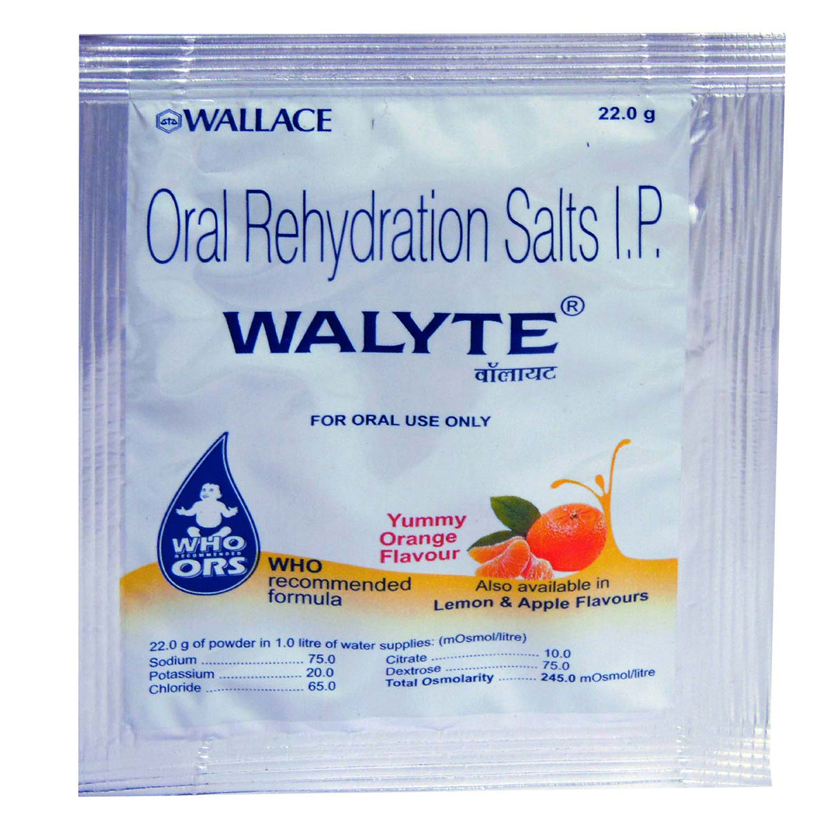 Walyte Sachet 21 gm Price, Uses, Side Effects, Composition - Apollo ...