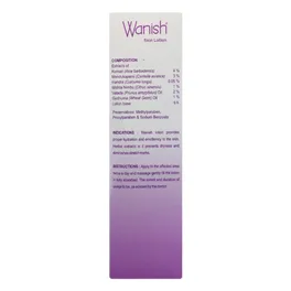 Buy Wanish Skin Lotion 60 ml | 19 Minutes Delivery | Apollo Pharmacy