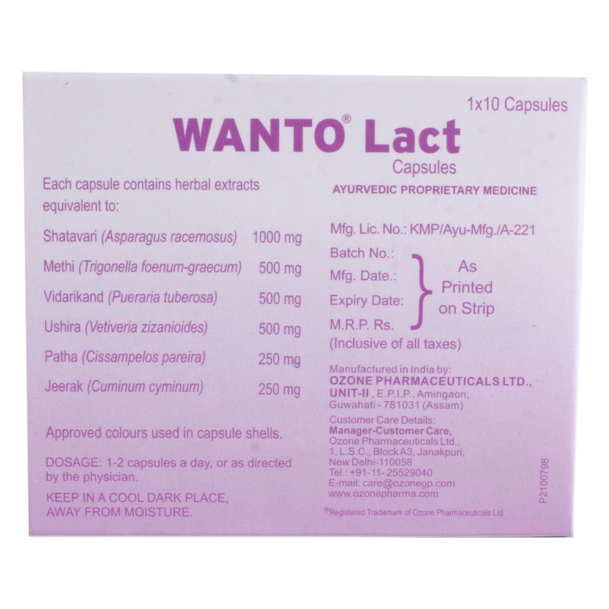 Wanto Lact Capsules Price, Uses, Side Effects, Composition - Apollo ...