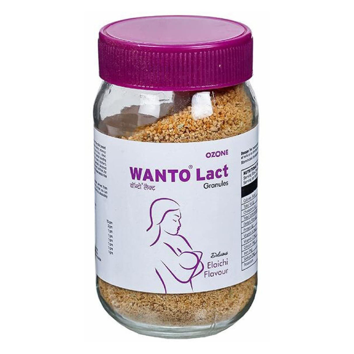 Buy Wanto Lact Elaichi Flavour Granules, 200 gm | 19 Minutes Delivery ...