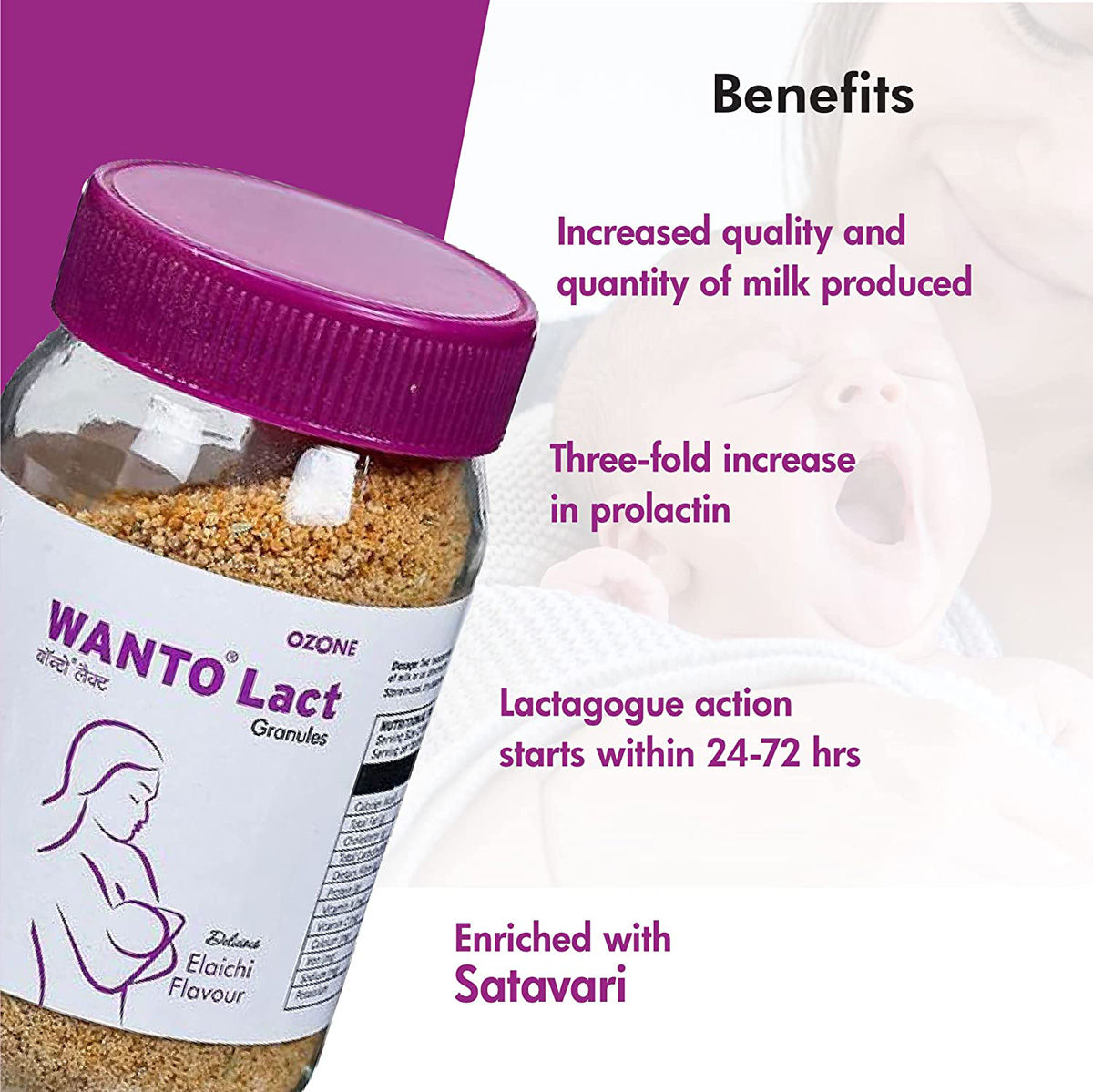 Wanto Lact Elaichi Flavour Granules, 200 gm Price, Uses, Side Effects ...