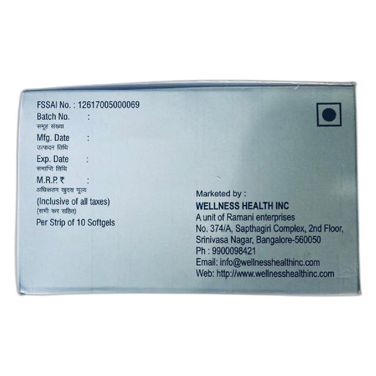 Wellness Omega Capsule 10's Price, Uses, Side Effects, Composition ...