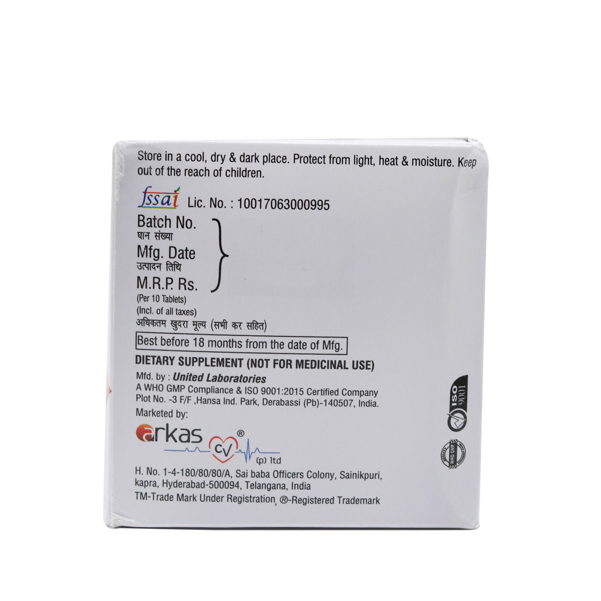 WELLISH TABLETS 10'S Price, Uses, Side Effects, Composition - Apollo ...