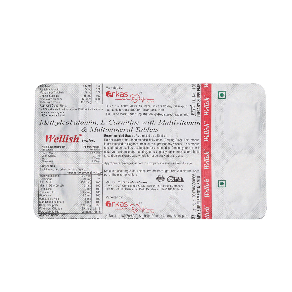 WELLISH TABLETS 10'S Price, Uses, Side Effects, Composition - Apollo ...