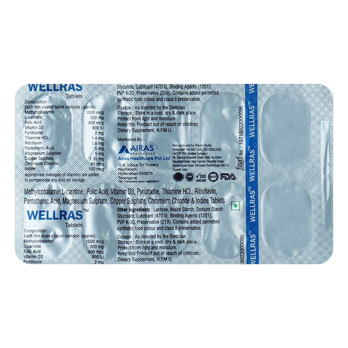 Wellras Tablet | Uses, Side Effects, Price | Apollo Pharmacy