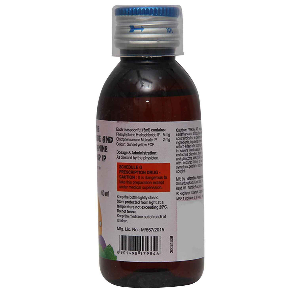 Wikoryl AF Syrup 60 ml Price, Uses, Side Effects, Composition - Apollo ...