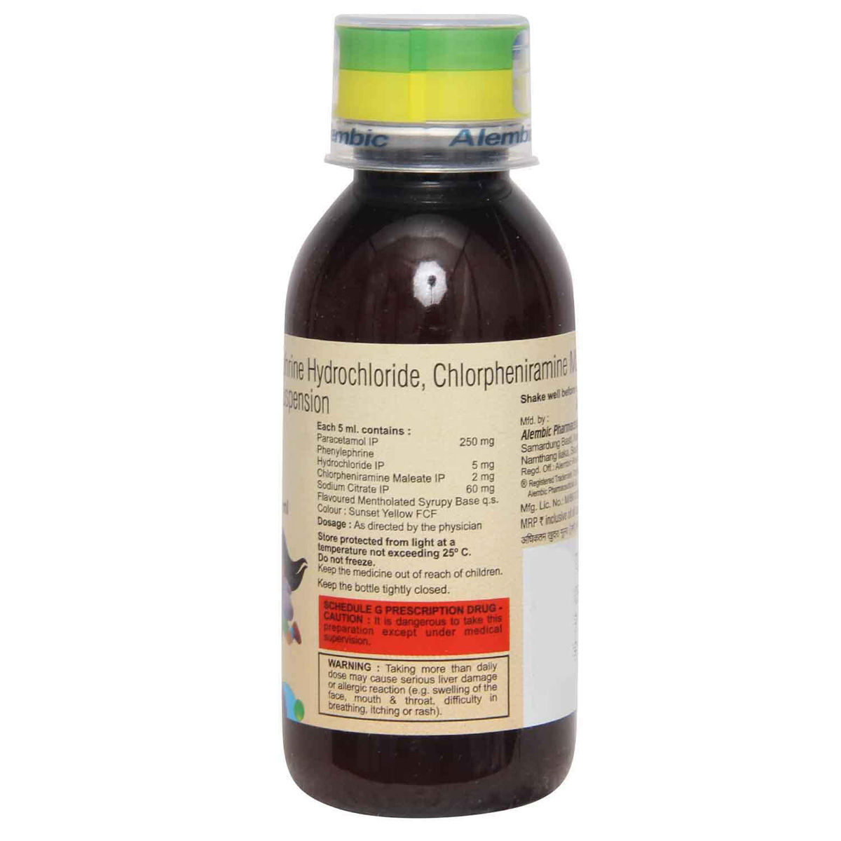 Wikoryl DS Suspension | Uses, Side Effects, Price | Apollo Pharmacy