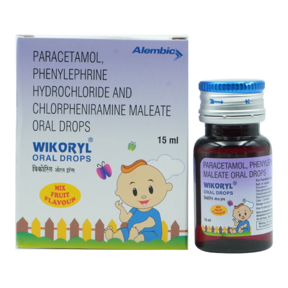 Wikoryl Oral Drops 15 ml Price, Uses, Side Effects, Composition ...