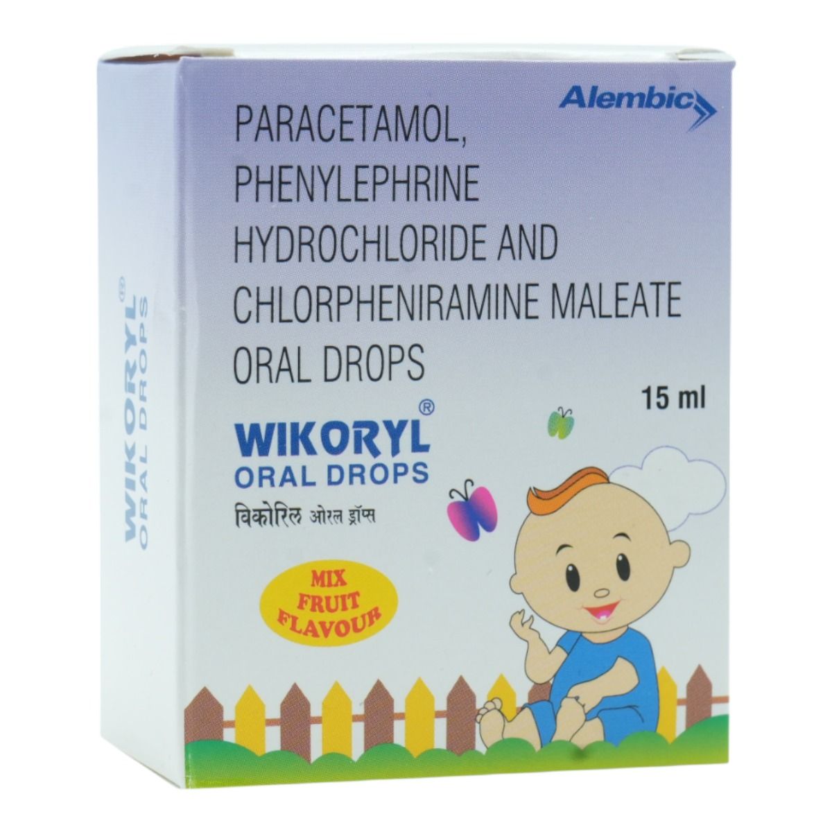 Wikoryl Oral Drops 15 ml Price, Uses, Side Effects, Composition ...