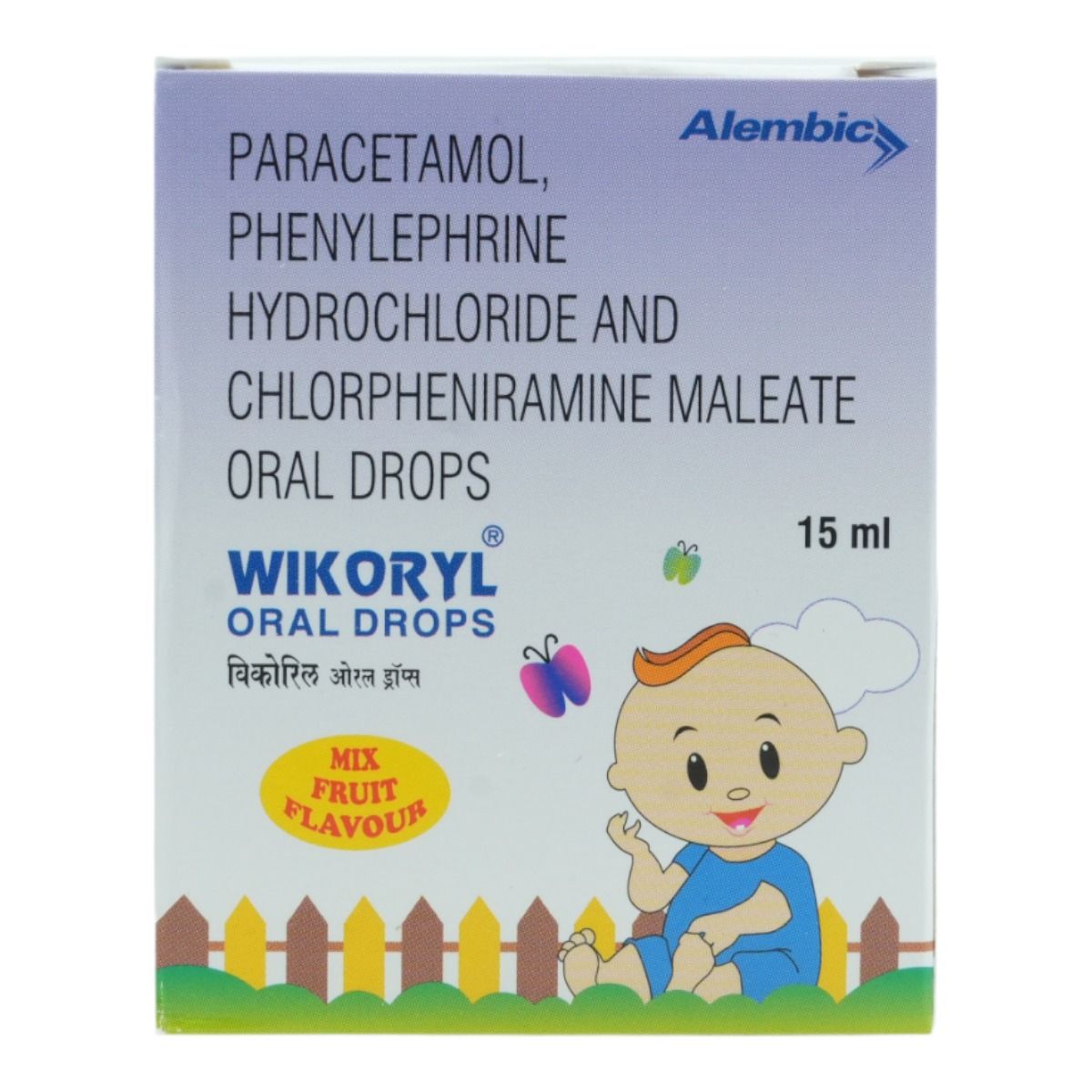 Wikoryl Oral Drops 15 ml Price, Uses, Side Effects, Composition ...