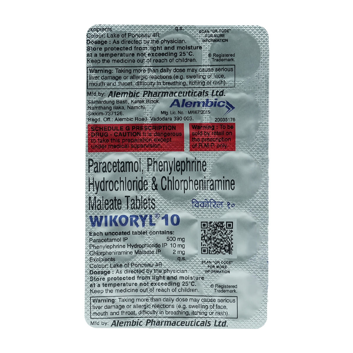 Wikoryl 10 Tablet | Uses, Side Effects, Price | Apollo Pharmacy