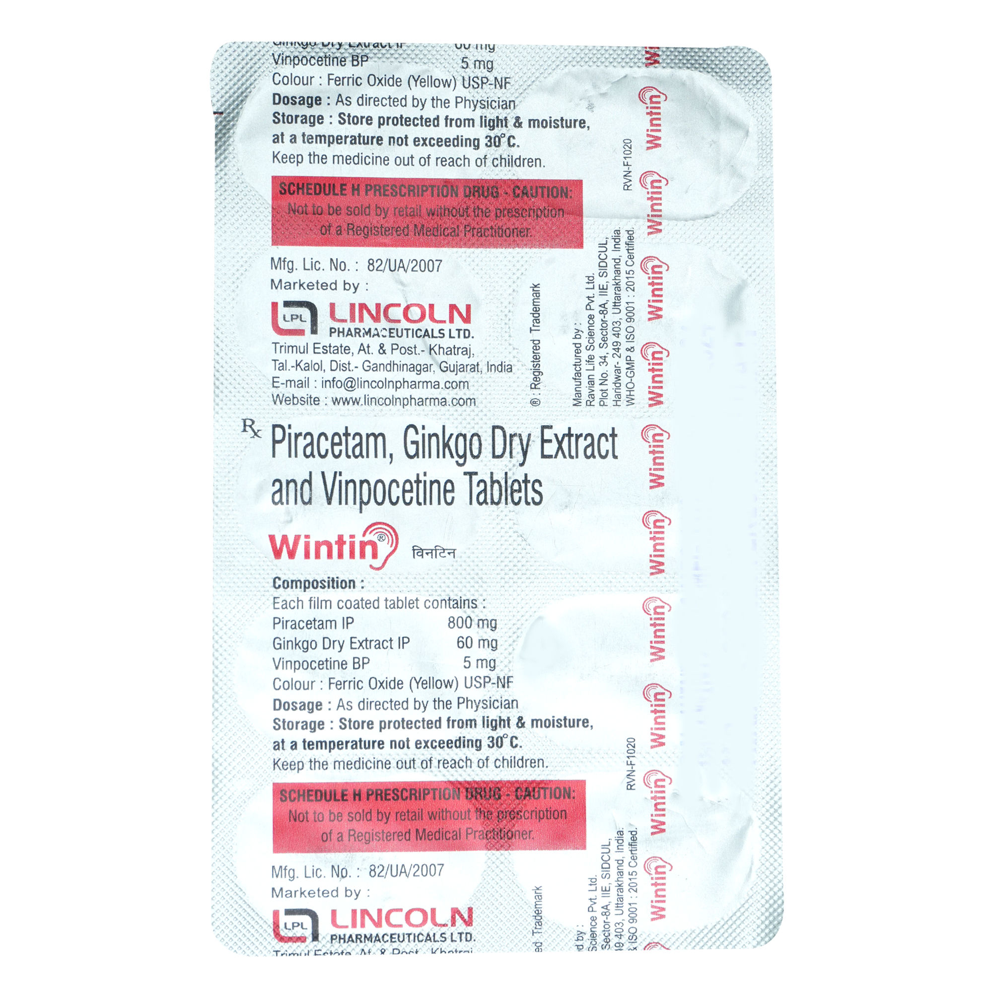 Wintin Tablet 10's Price, Uses, Side Effects, Composition - Apollo Pharmacy