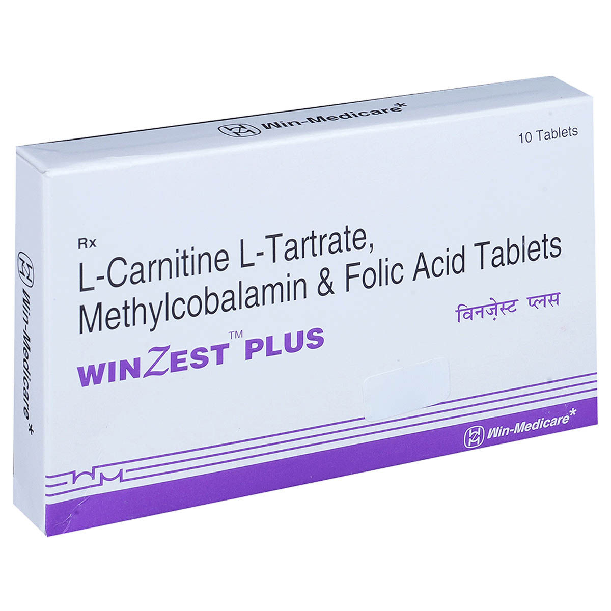 Winzest Plus Tablet | Uses, Side Effects, Price | Apollo Pharmacy