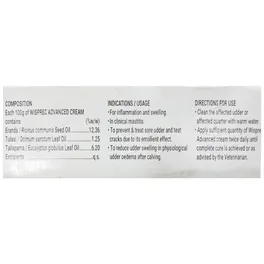 Wisprec Advanced Cream | Uses, Side Effects, Price | Apollo Pharmacy