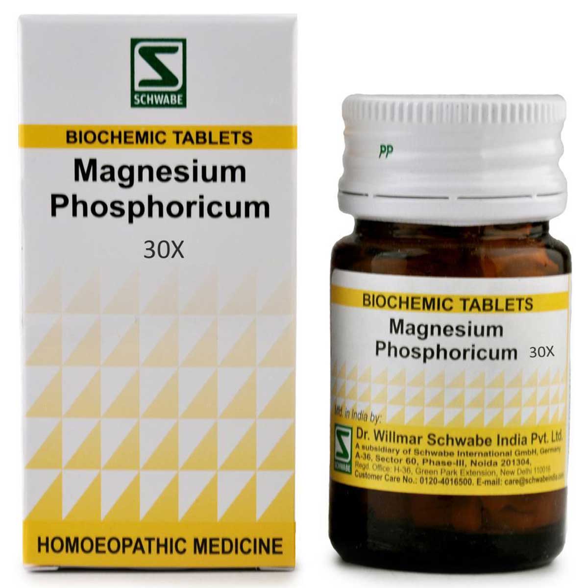 Buy Dr.Willmar Magnesium Phosphoricum Biochemic 30X Tablets, 20 gm | 19 ...