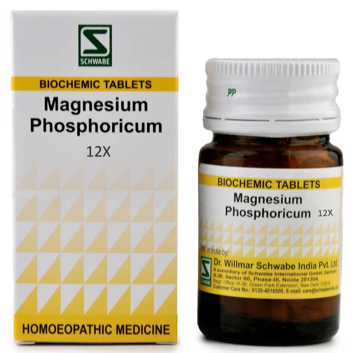 Buy Dr.Willmar Magnesium Phosphoricum Biochemic 12X Tablets, 20 gm | 19 ...