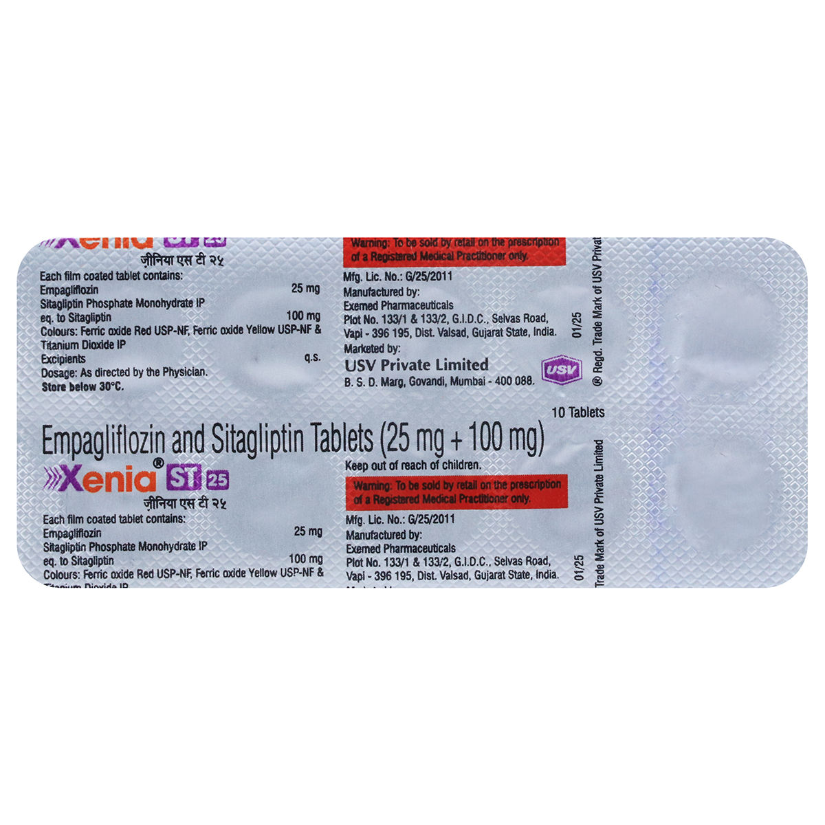 Xenia ST 25 mg Tablet 10's | Uses, Side Effects, Price | Apollo Pharmacy