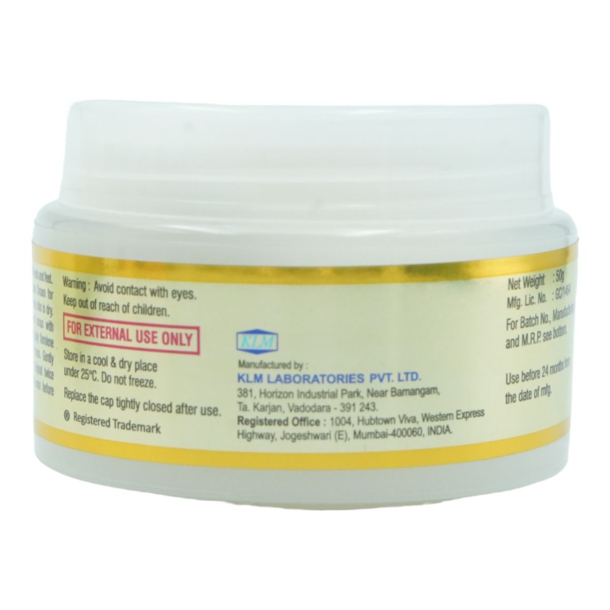 Xerolene Cream | Uses, Side Effects, Price | Apollo Pharmacy