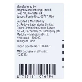 Xgeva 120 mg Injection | Uses, Side Effects, Price | Apollo Pharmacy