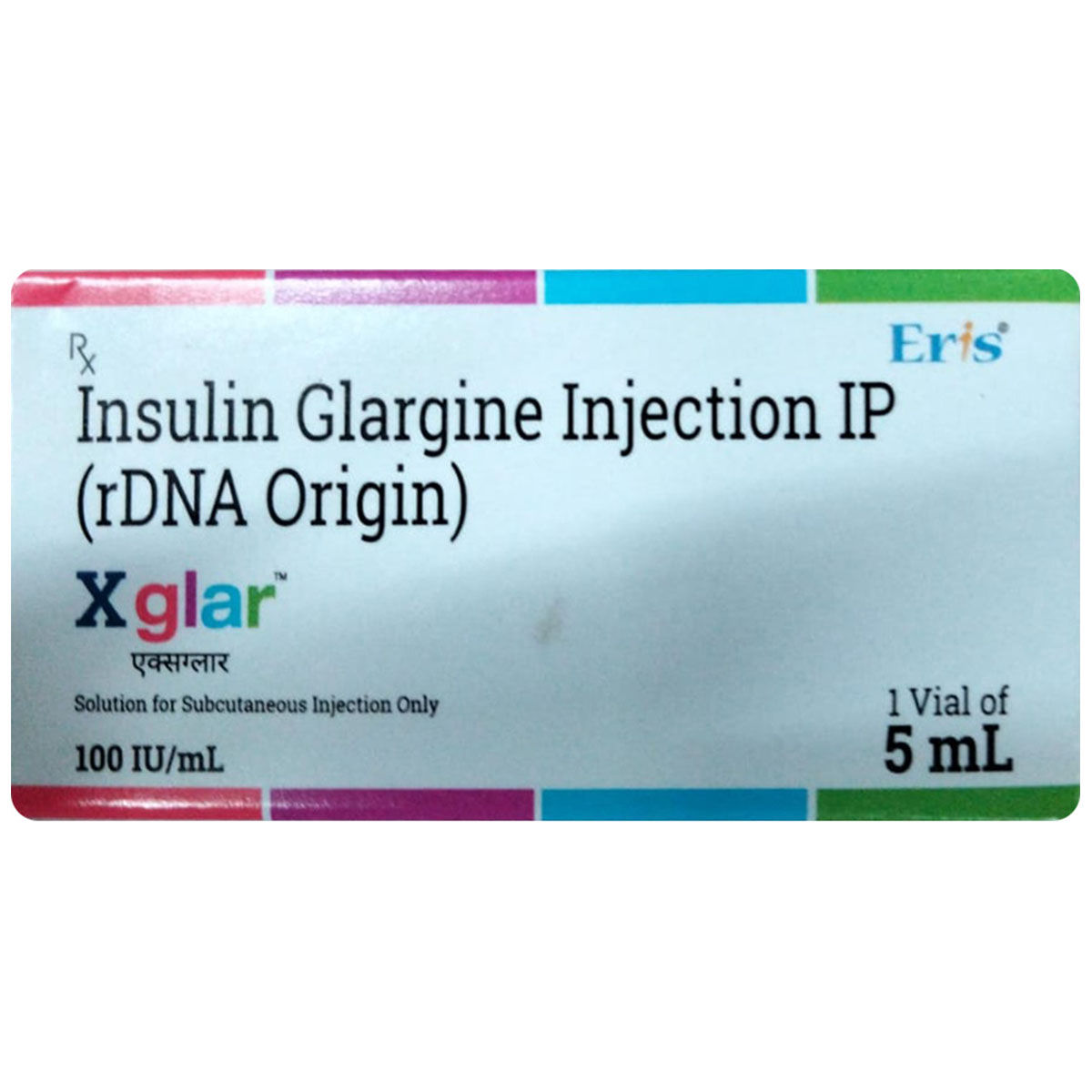 Xglar 100Iu/Ml Injection 5 ml | Uses, Side Effects, Price | Apollo Pharmacy