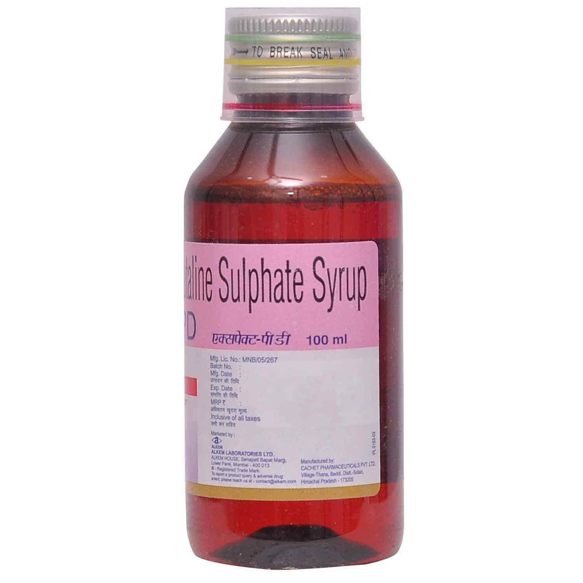 Xpect Pd Syrup 100 ml Price, Uses, Side Effects, Composition - Apollo ...