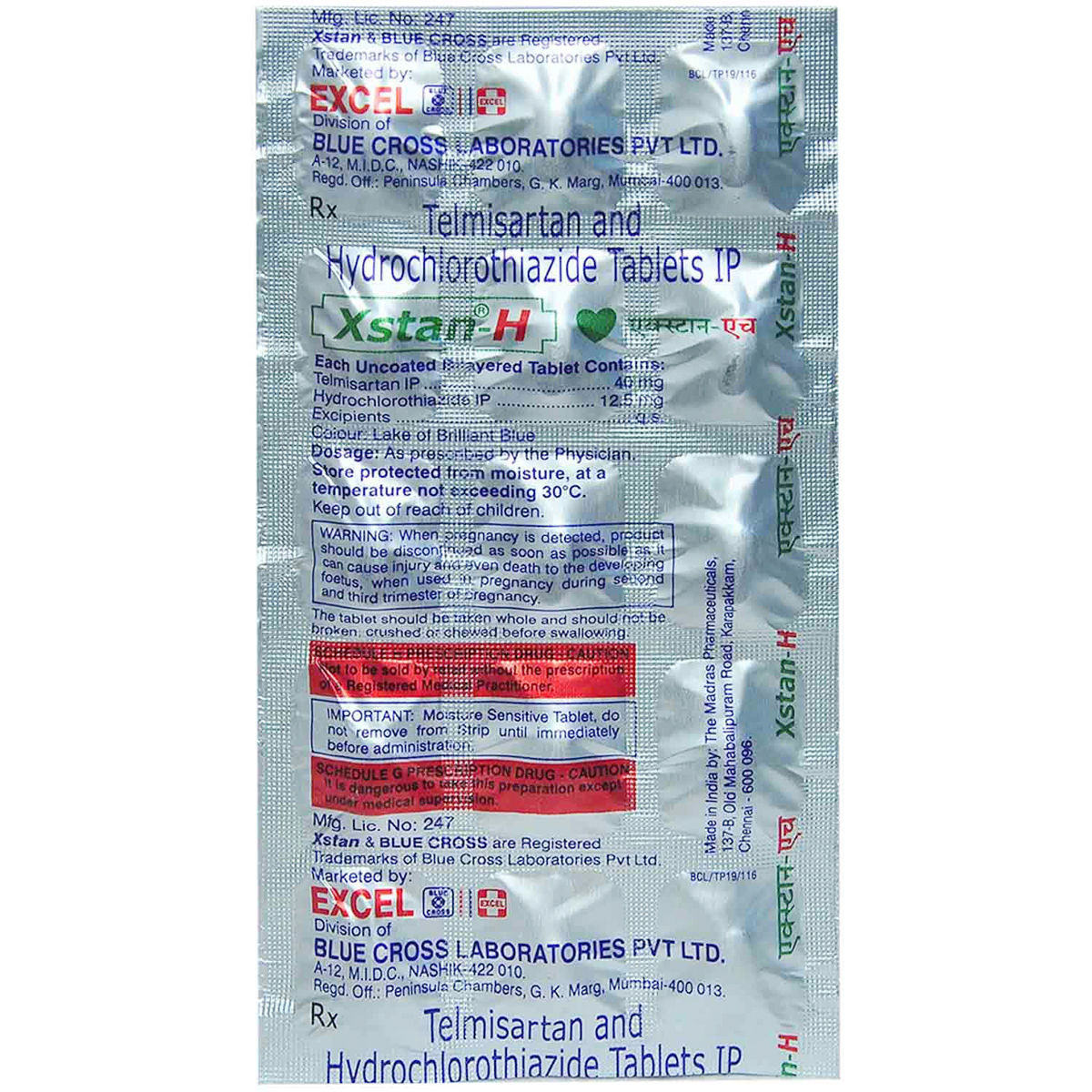 Xstan H Tablet | Uses, Side Effects, Price | Apollo Pharmacy