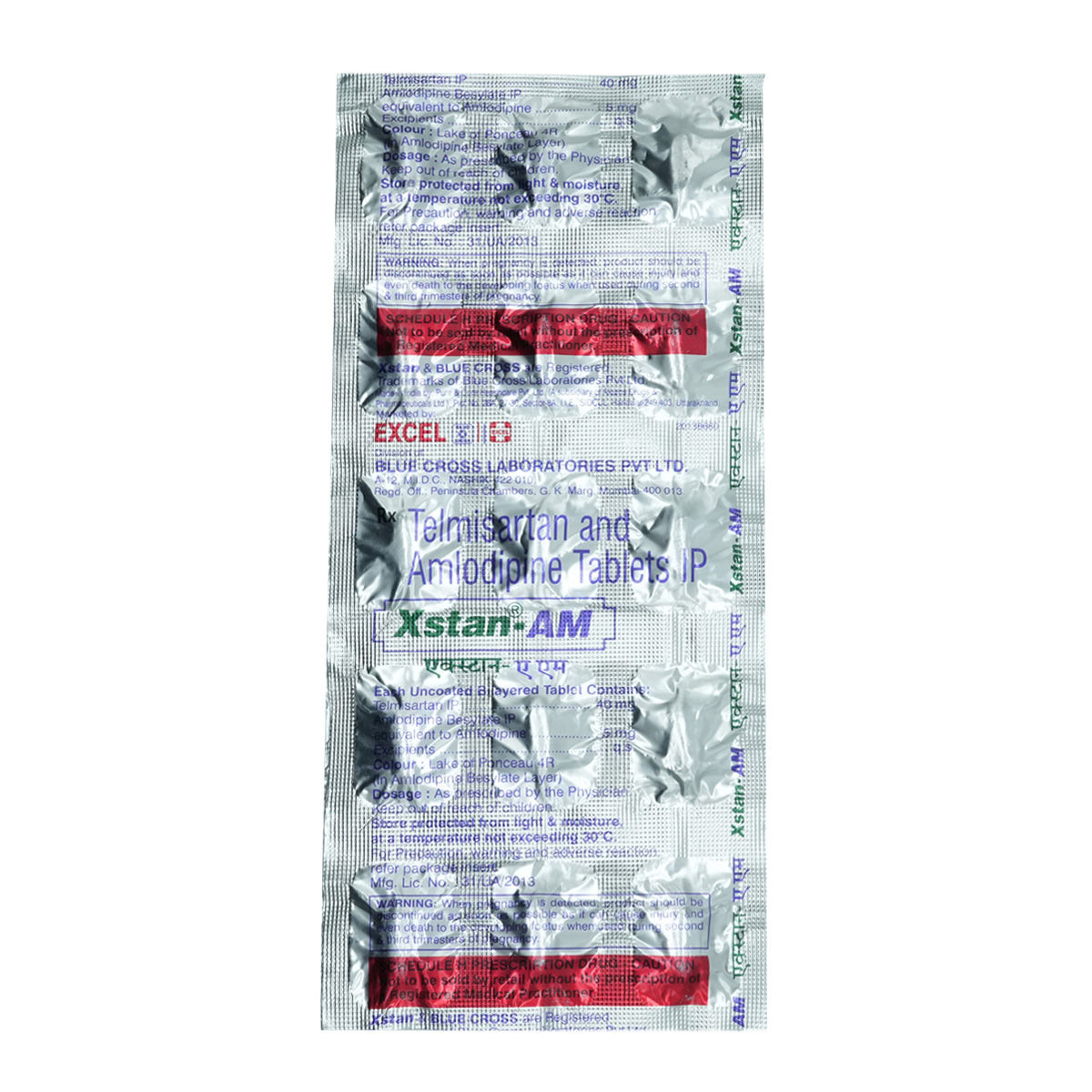 Telmiden-AM Tablet 15's Price, Uses, Side Effects, Composition - Apollo ...