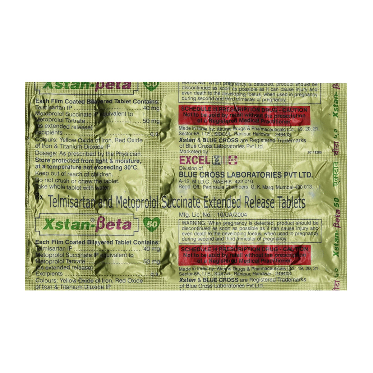 Xstan-Beta 50 Tablet | Uses, Side Effects, Price | Apollo Pharmacy