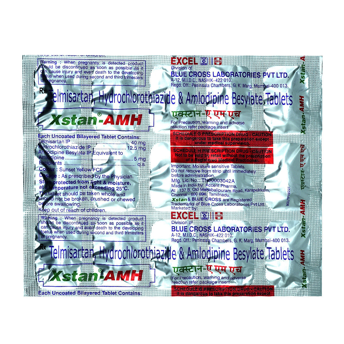 Xstan-AMH Tablet | Uses, Side Effects, Price | Apollo Pharmacy