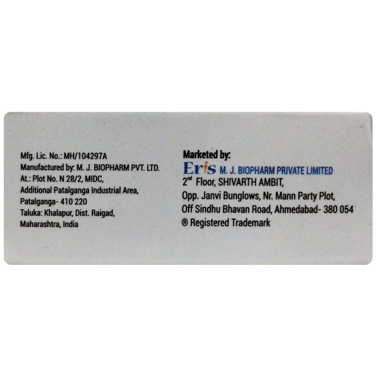 Xsulin 30/70 40IU Injection | Uses, Side Effects, Price | Apollo Pharmacy