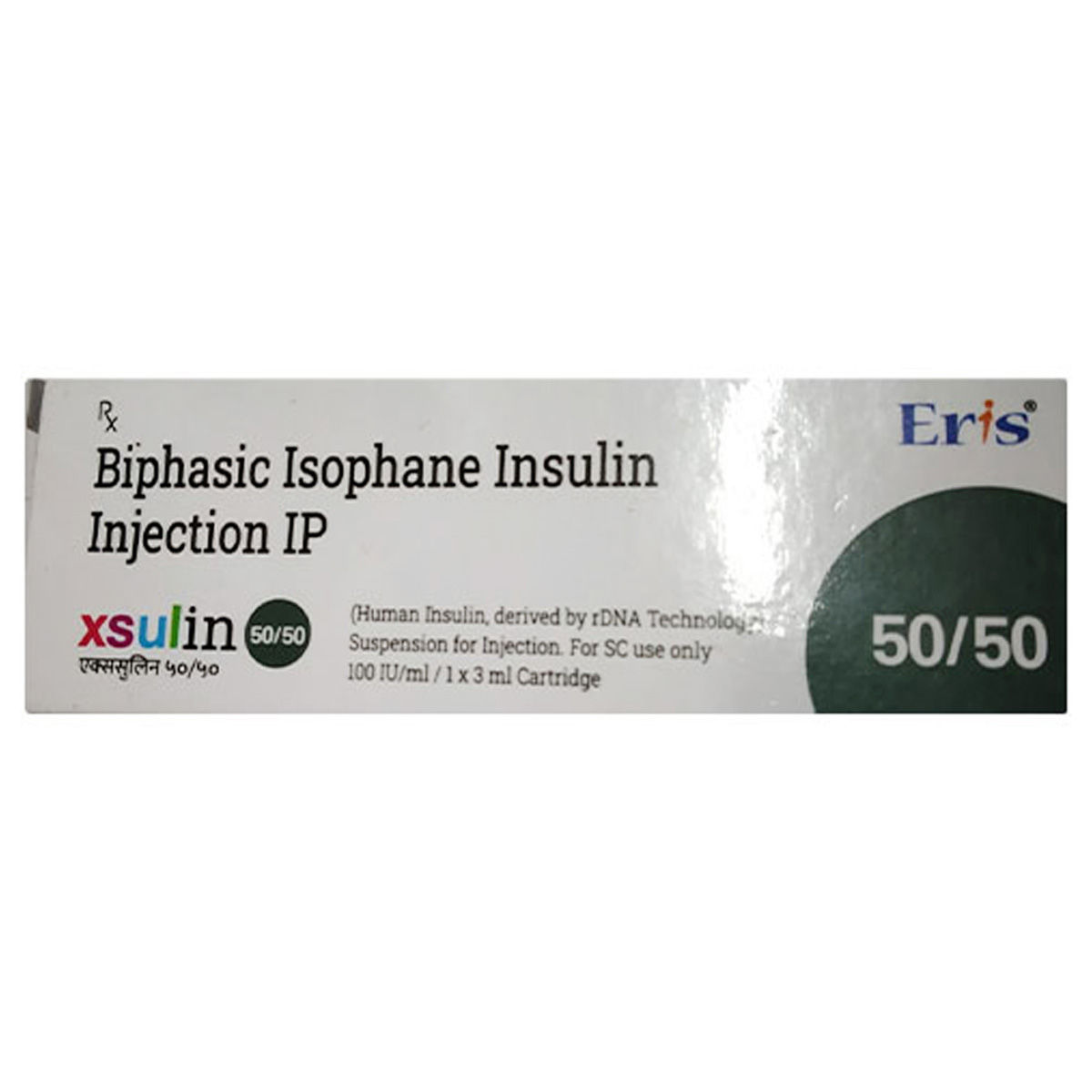 Xsulin 50/50 100IU Cartridge 3 ml | Uses, Side Effects, Price | Apollo ...