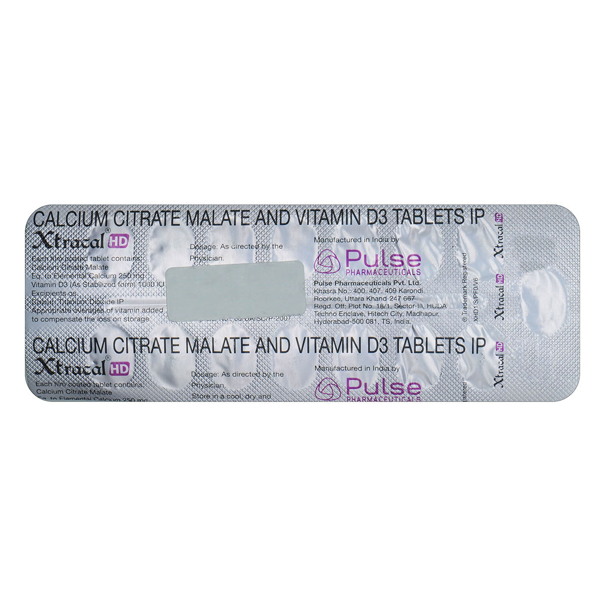 Xtracal HD Berry Flavour Tablet | Uses, Side Effects, Price | Apollo ...