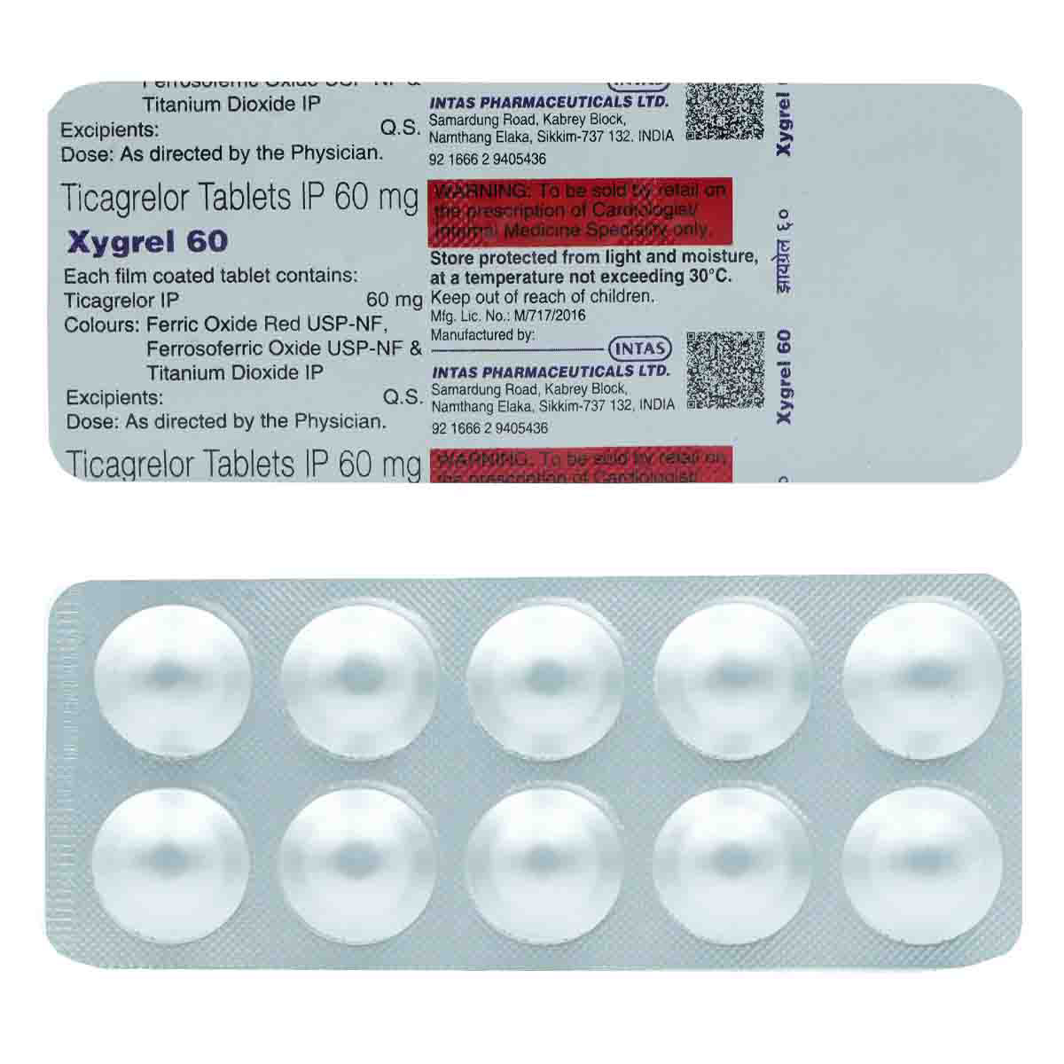 Xygrel 60 Tablet | Uses, Side Effects, Price | Apollo Pharmacy