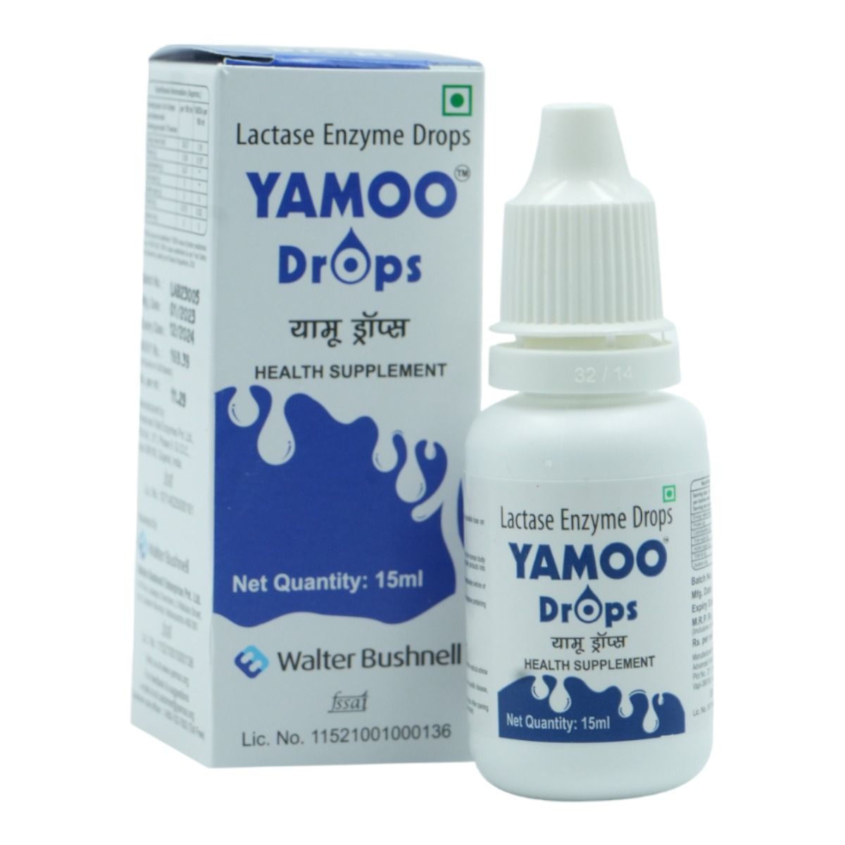 Yamoo Drops 15 ml Price, Uses, Side Effects, Composition - Apollo Pharmacy