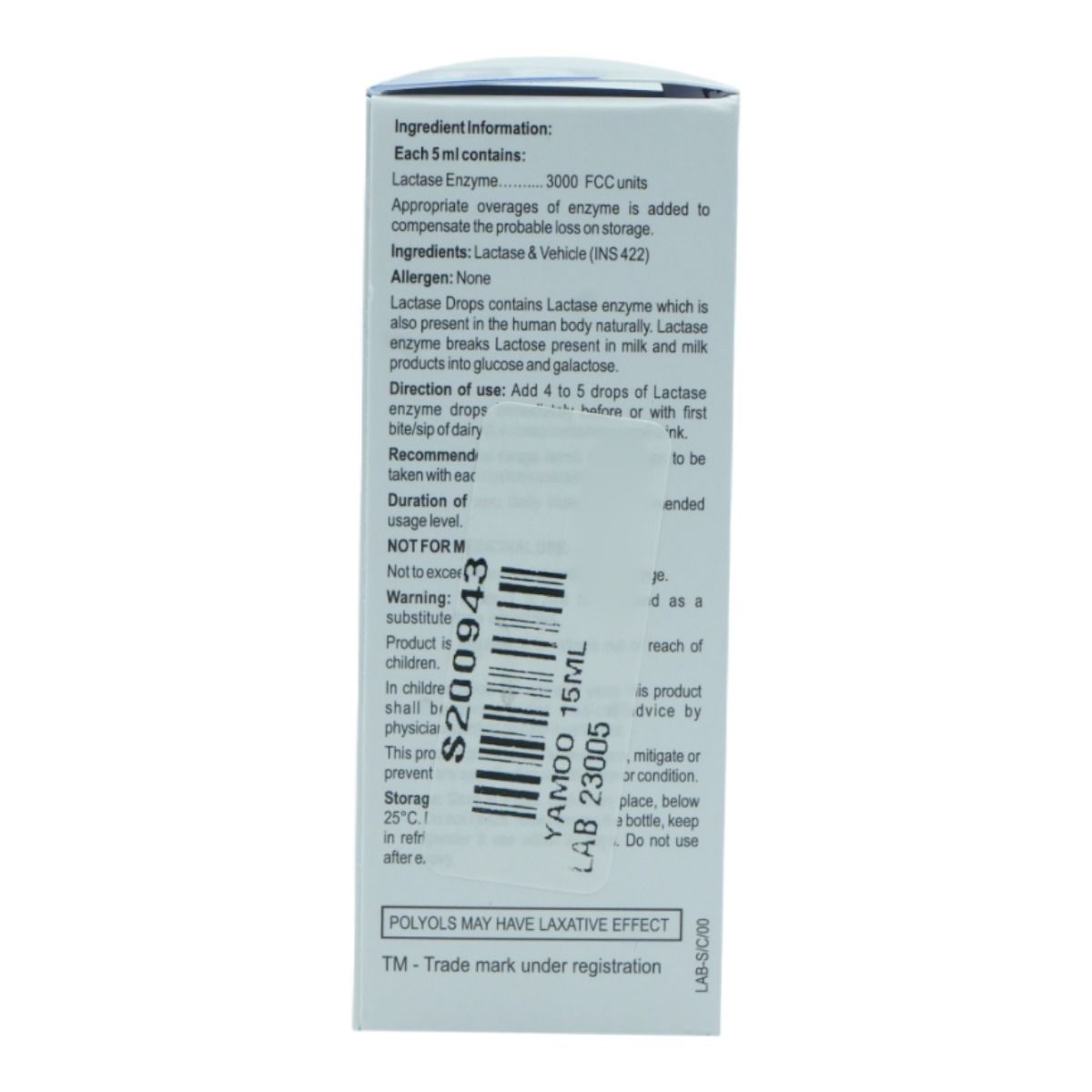 Yamoo Drops 15 ml Price, Uses, Side Effects, Composition - Apollo Pharmacy