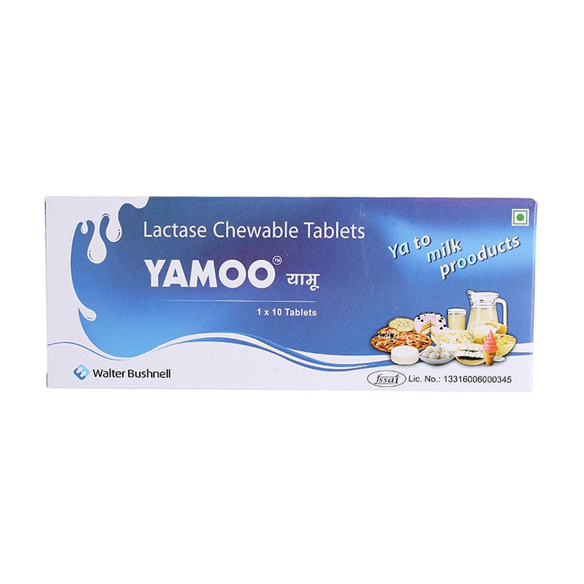 Yamoo Tablet 10's Price, Uses, Side Effects, Composition - Apollo Pharmacy