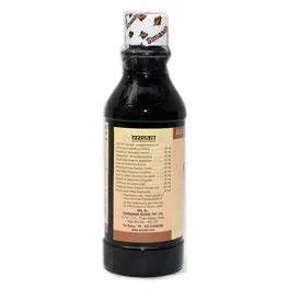 Buy Yesaka Liquid 600Ml | 19 Minutes Delivery | Apollo Pharmacy