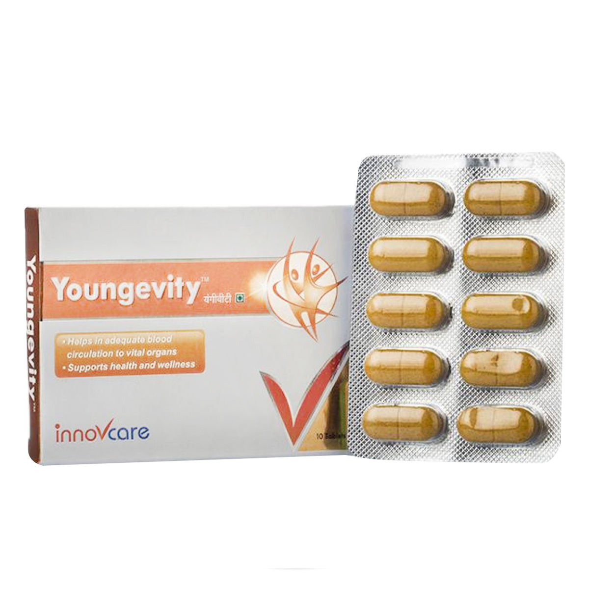 Youngevity, 10 Tablets యొక్క ఉపయోగాలు, ప్రయోజనాలు మరియు ధరను ...