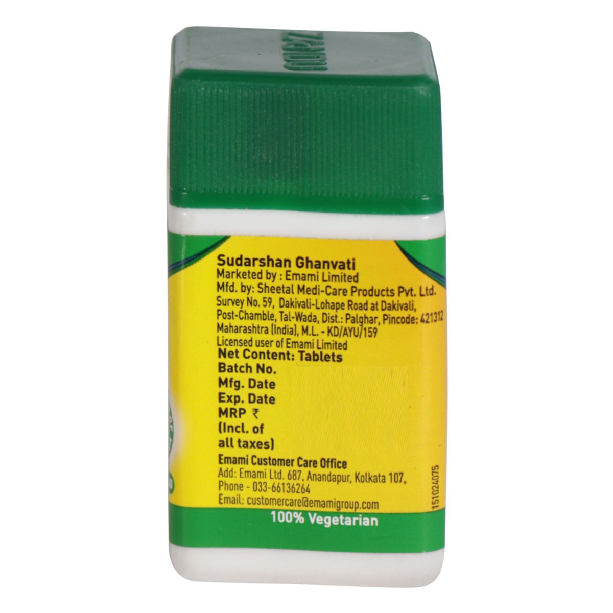 Zandu Sudarshan Ghanvati, 40 Tablets Price, Uses, Side Effects ...