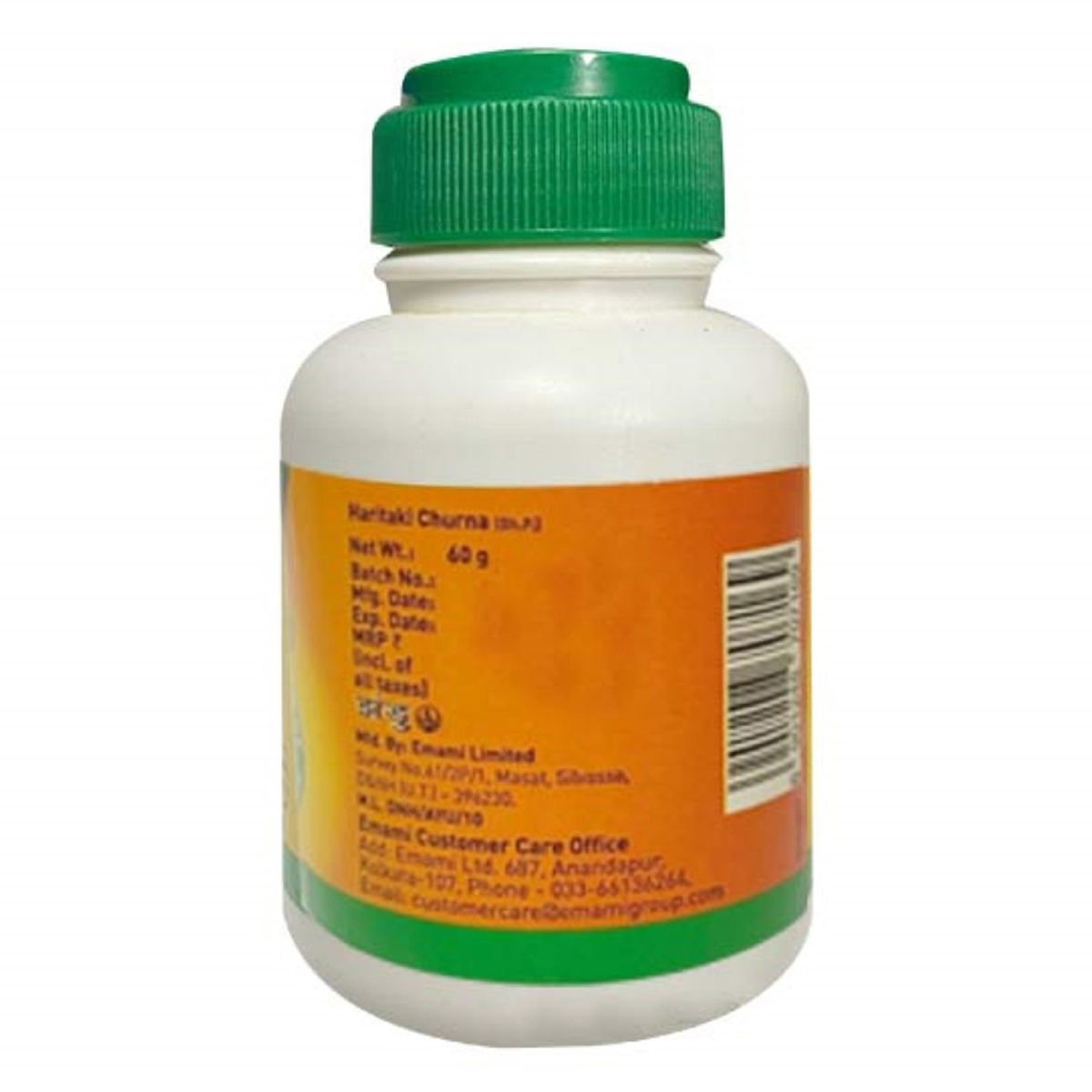 Zandu Harde Churna, 60 gm Price, Uses, Side Effects, Composition ...