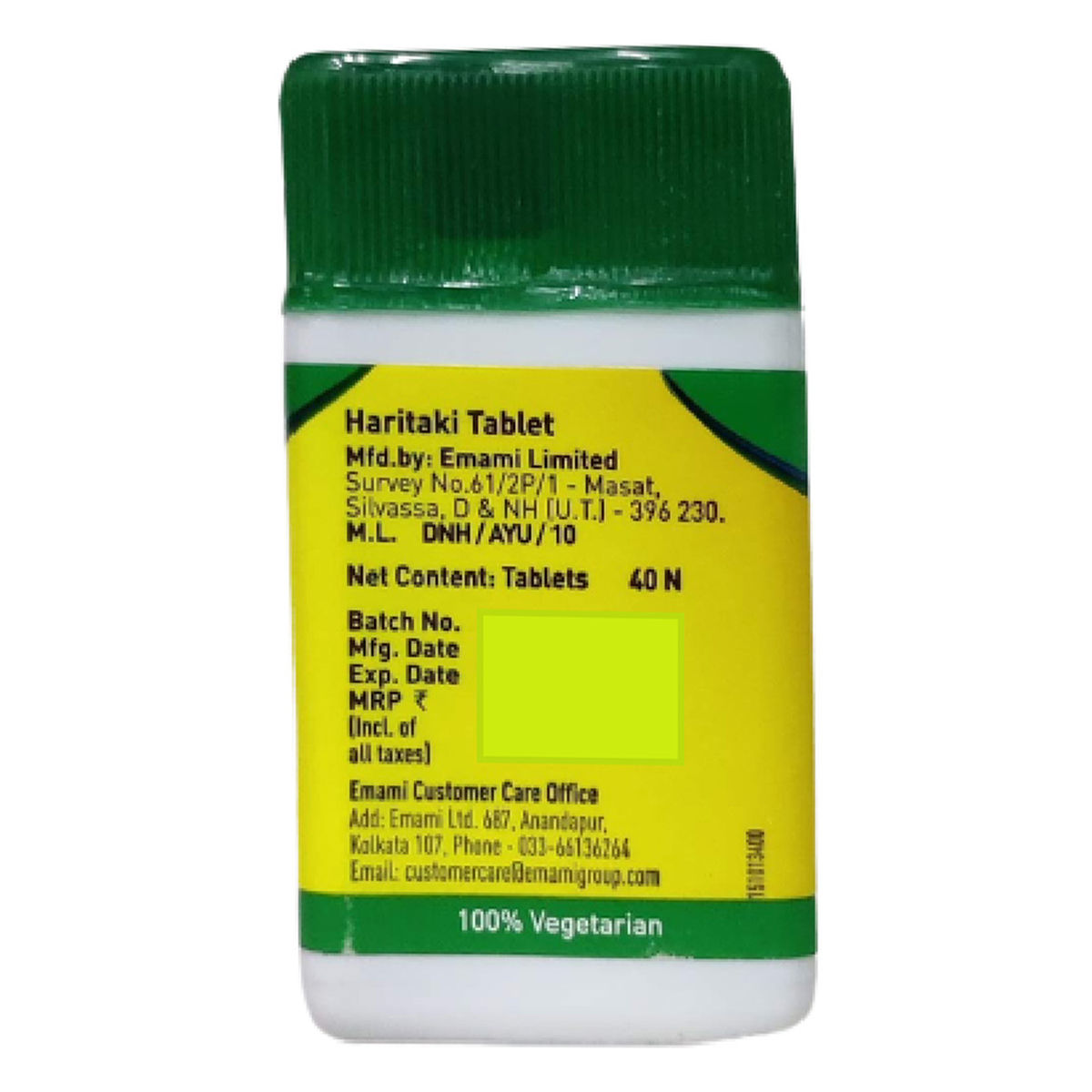 Zandu Harde Tablets 40'S Price, Uses, Side Effects, Composition ...