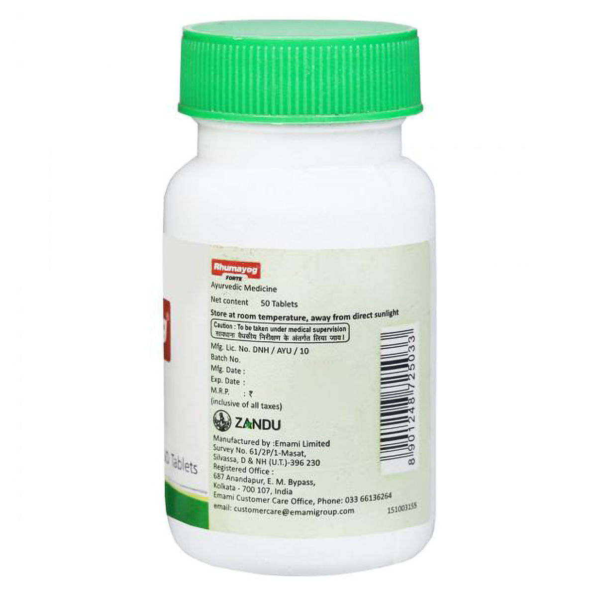 Zandu Rhumayog Forte, 50 Tablets | Uses, Benefits, Price | Apollo Pharmacy