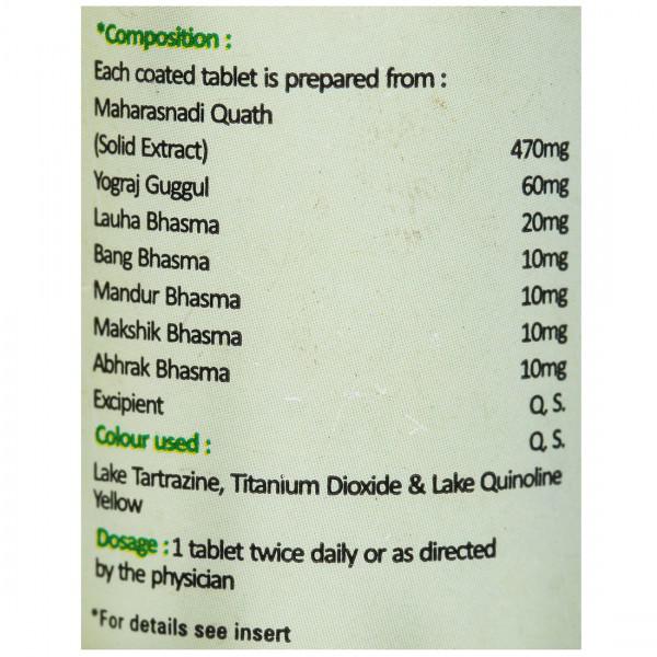 Zandu Rhumayog Forte, 50 Tablets Price, Uses, Side Effects, Composition ...